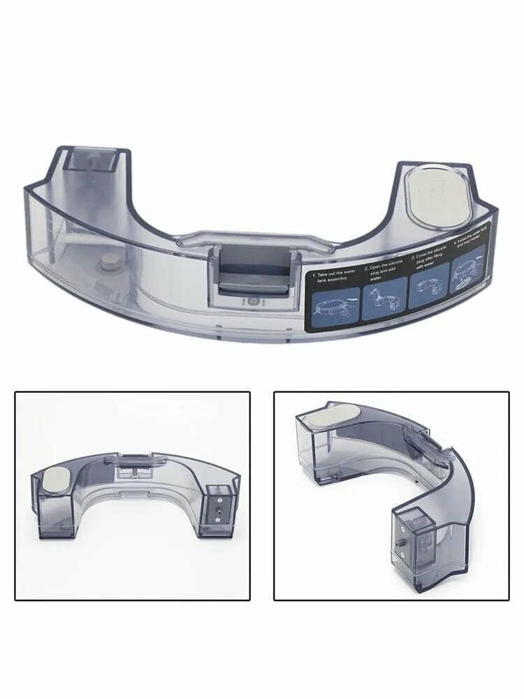 Сменный Резервуар для воды для Irbis 0321/ Для Midea VCRO4W / Для Kabum Smart 100