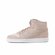 Кеды NIKE EBERNON, размер EU 38 стопа (24CM), розовый,