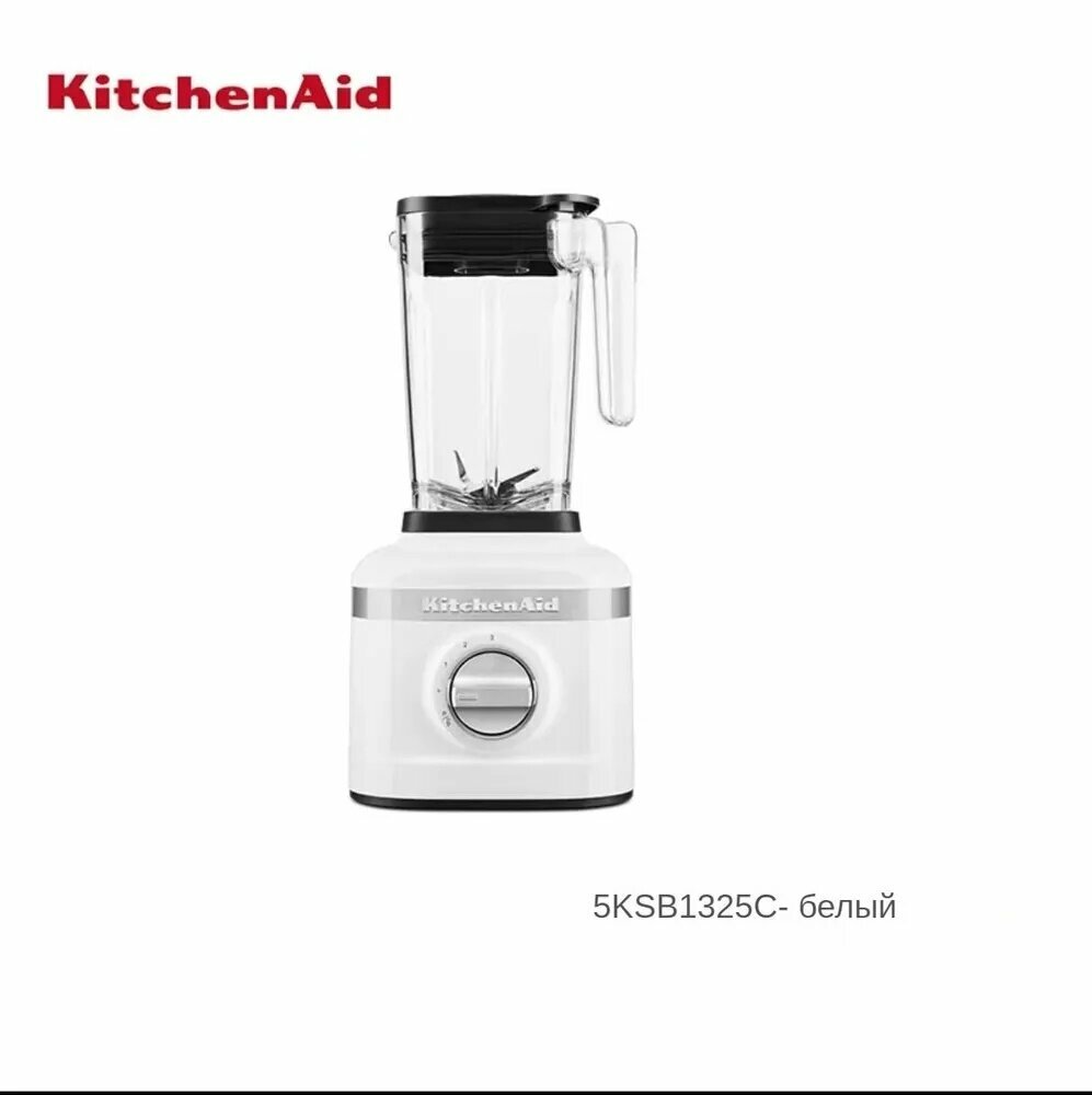 Zldrill Стационарный блендер K150 Blender 5KSB1325C 1,4 л бел, белый