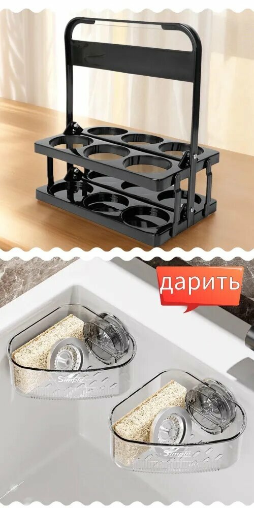 Корзина для хранения длина 33 см, ширина 27.2 см, высота 18 см.