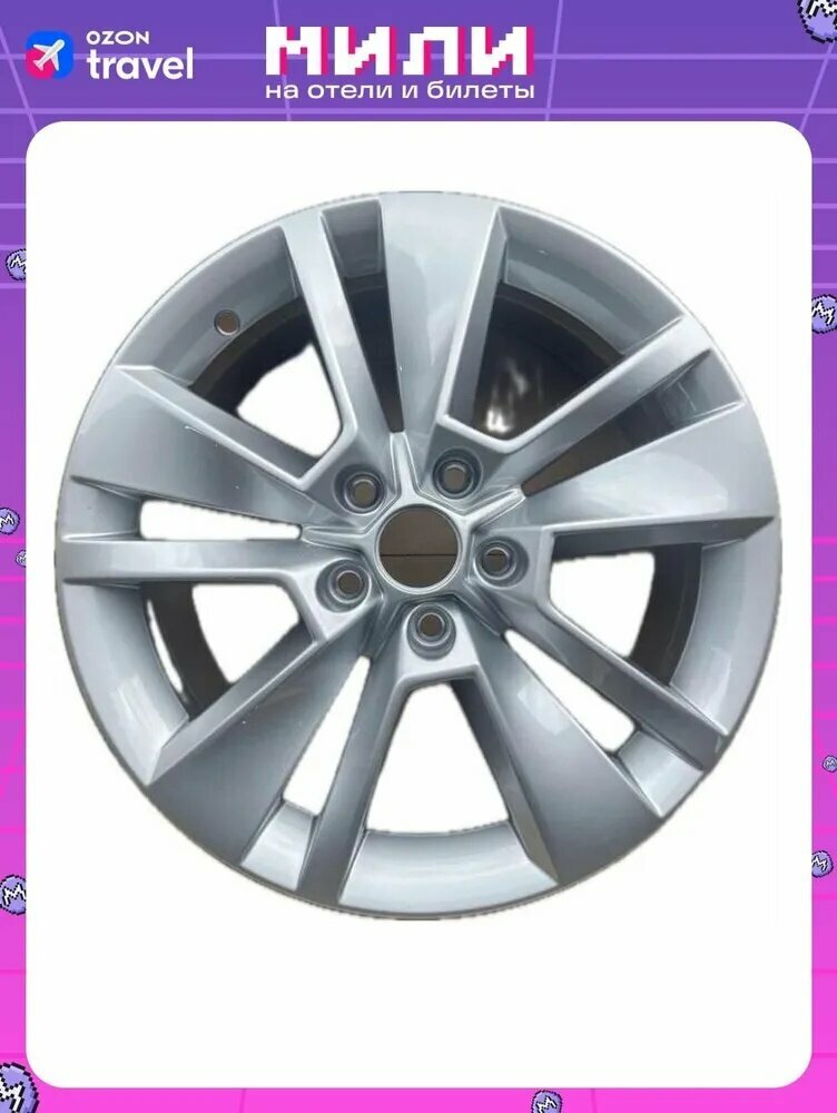 Original EVEREST Skoda Kodiaq/Karoq Колесный диск Литой 17x7" PCD5х112 ET45 D57.1