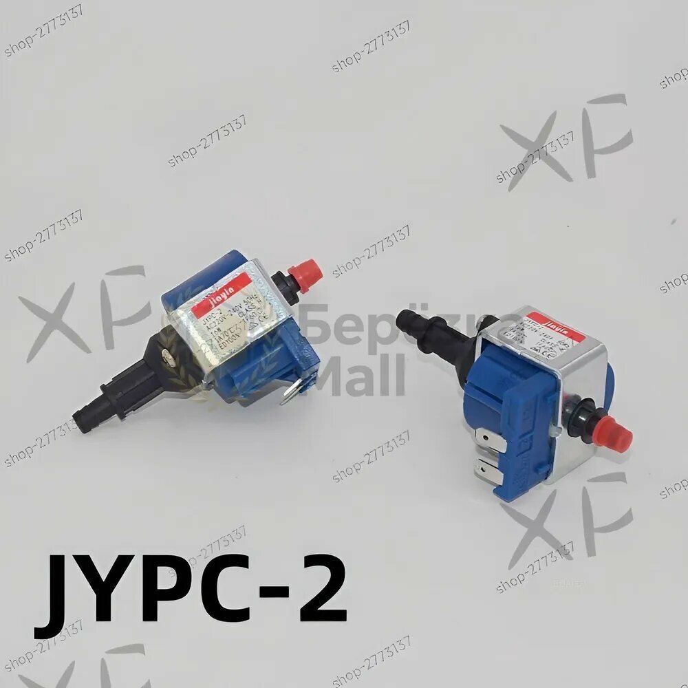 Универсальный электромагнитный насос для утюга и паровой швабры JYPC-2AC220V16w
