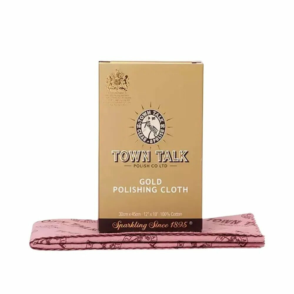 Town Talk Polish Салфетки для уборки towntalk cloth large, ткань для полировки золота, 30x45 см, 1 шт.