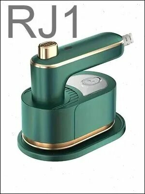 Миниатюрный паровой утюг для путешествий быстрое нагревание, складной дизайн на 180, компактность и удобство, подходит для дома и путешествий, вилка типа C