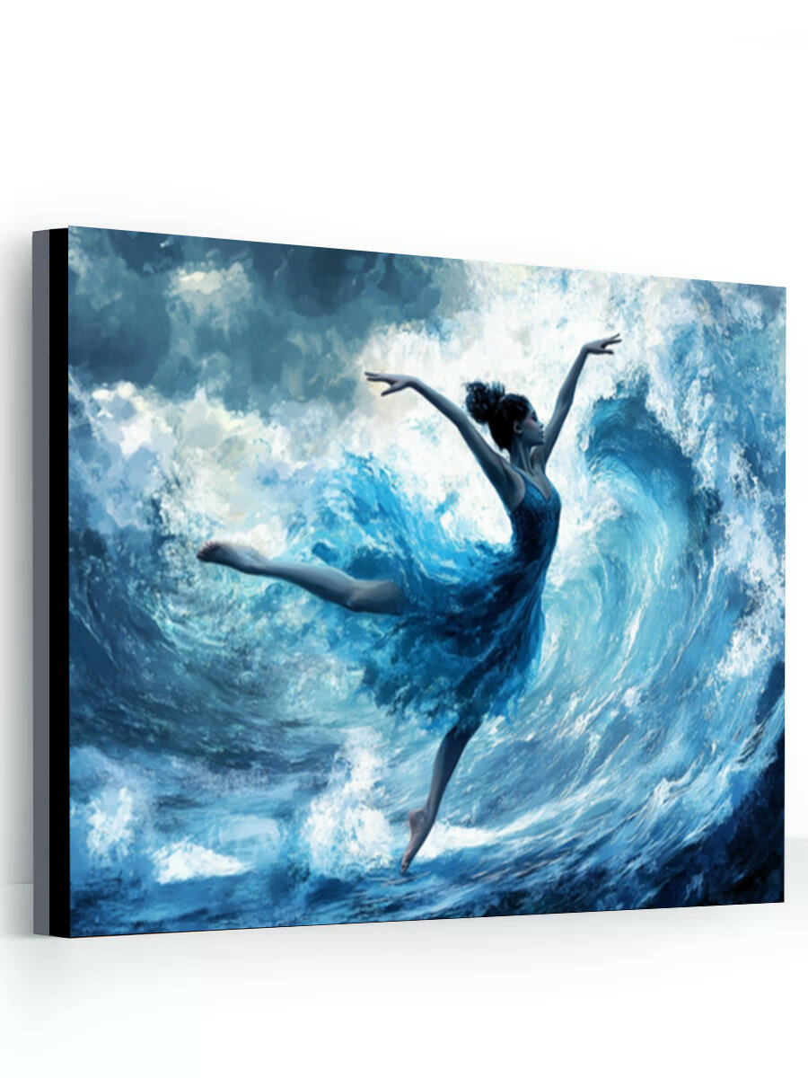 Картина по номерам балерина 40х50 на подрамнике