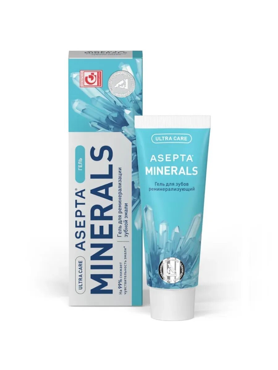Асепта Гель реминерализующий 40 гр