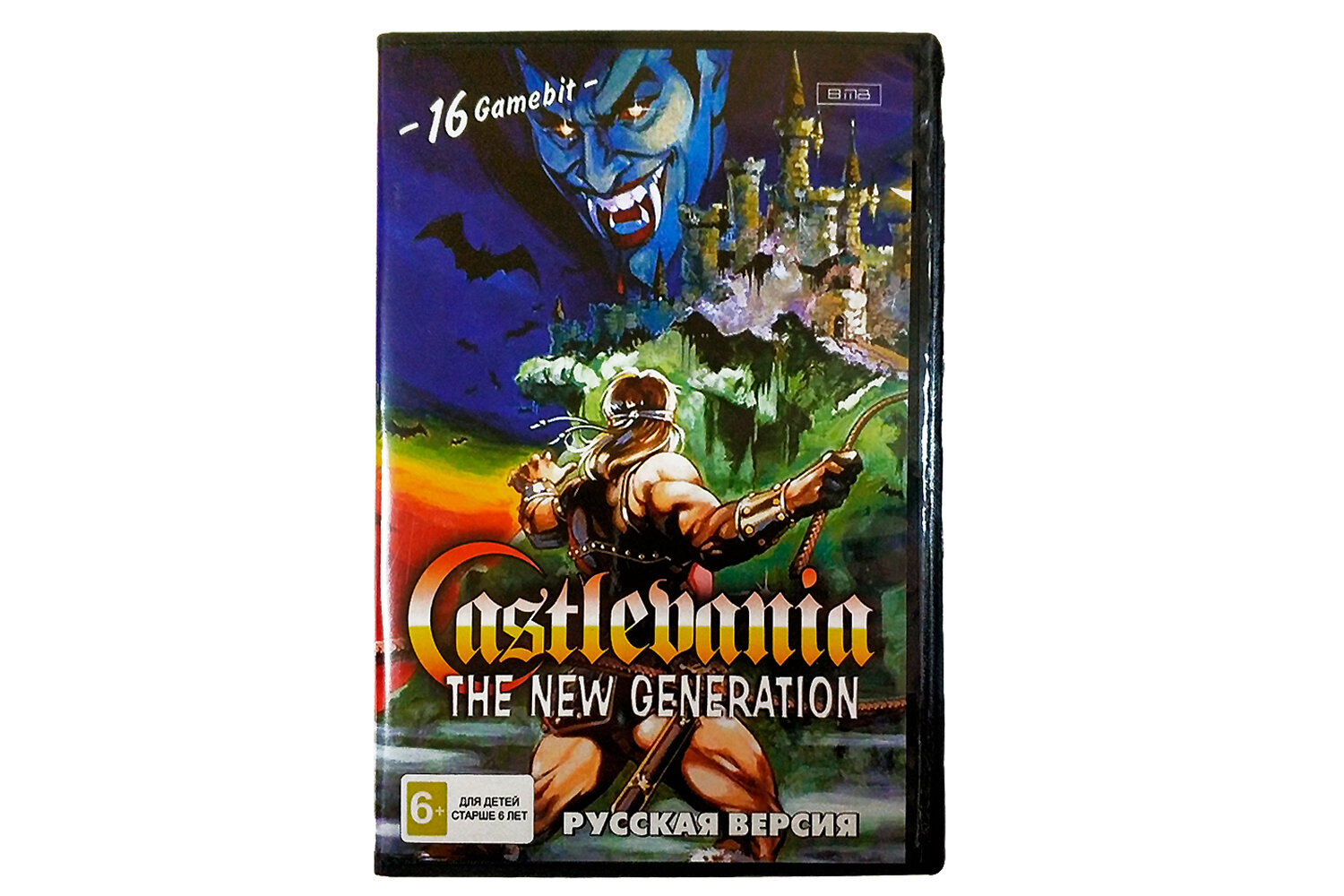 Картридж 16 бит одноигровый CASTLEVANIA THE NEW GENERATION 8Мб