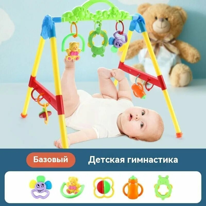 Подвесы для стойки Монтессори, грызунок, подвесная игрушка для новорожденных