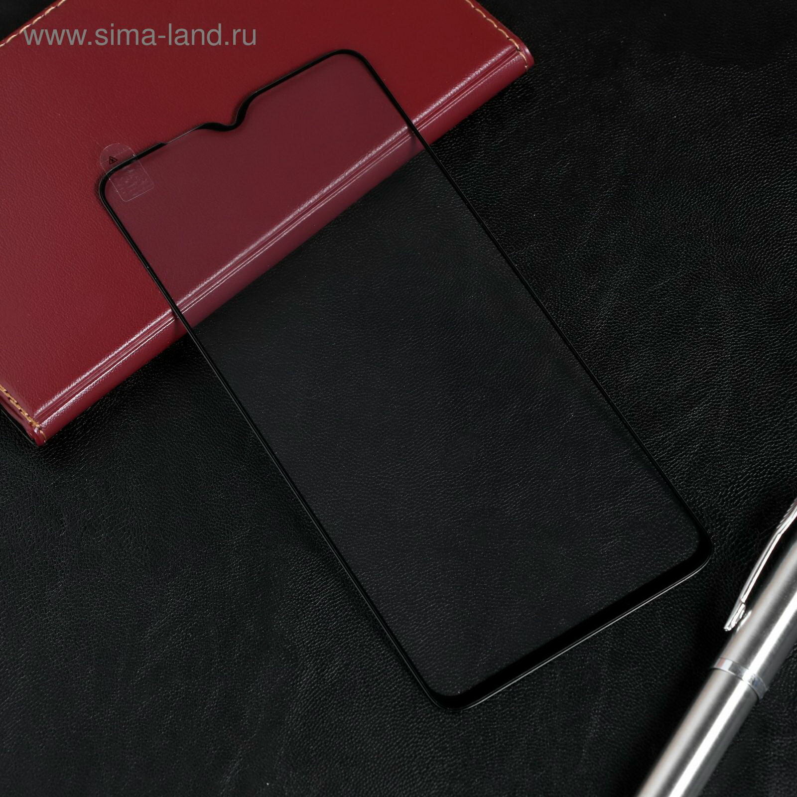 Защитное стекло для Xiaomi Redmi Note 8 Pro, Full Screen, полный клей, чёрное
