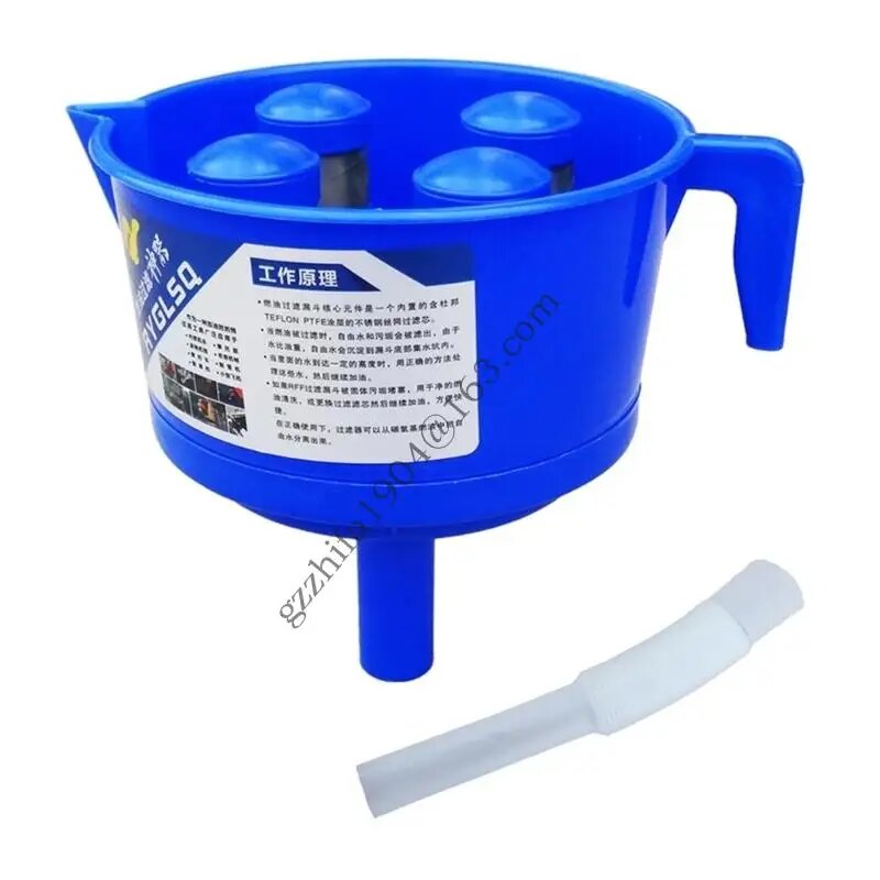 Воронка топливного фильтра для дизелей топливные керосиновые нефтяные фильтр для сепаратора воды