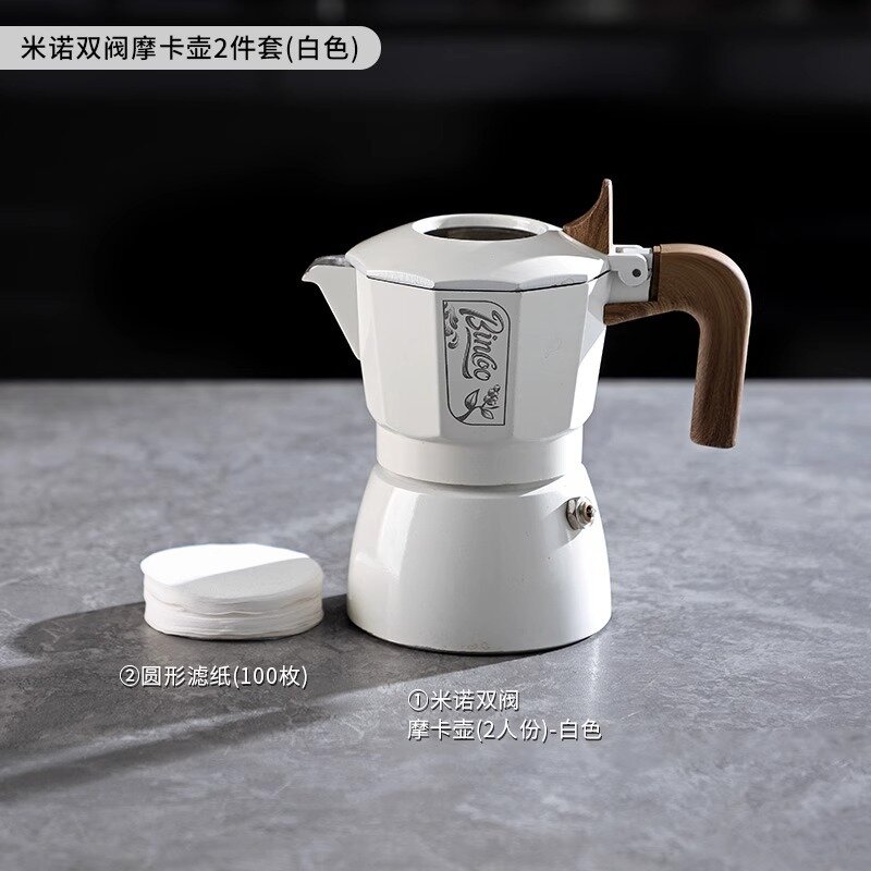 ⭐Кофеварка Bincoo с двойным клапаном для итальянского эспрессо, высокотемпературная экстракция, для домашнего использования, для холодного американо и латте⭐