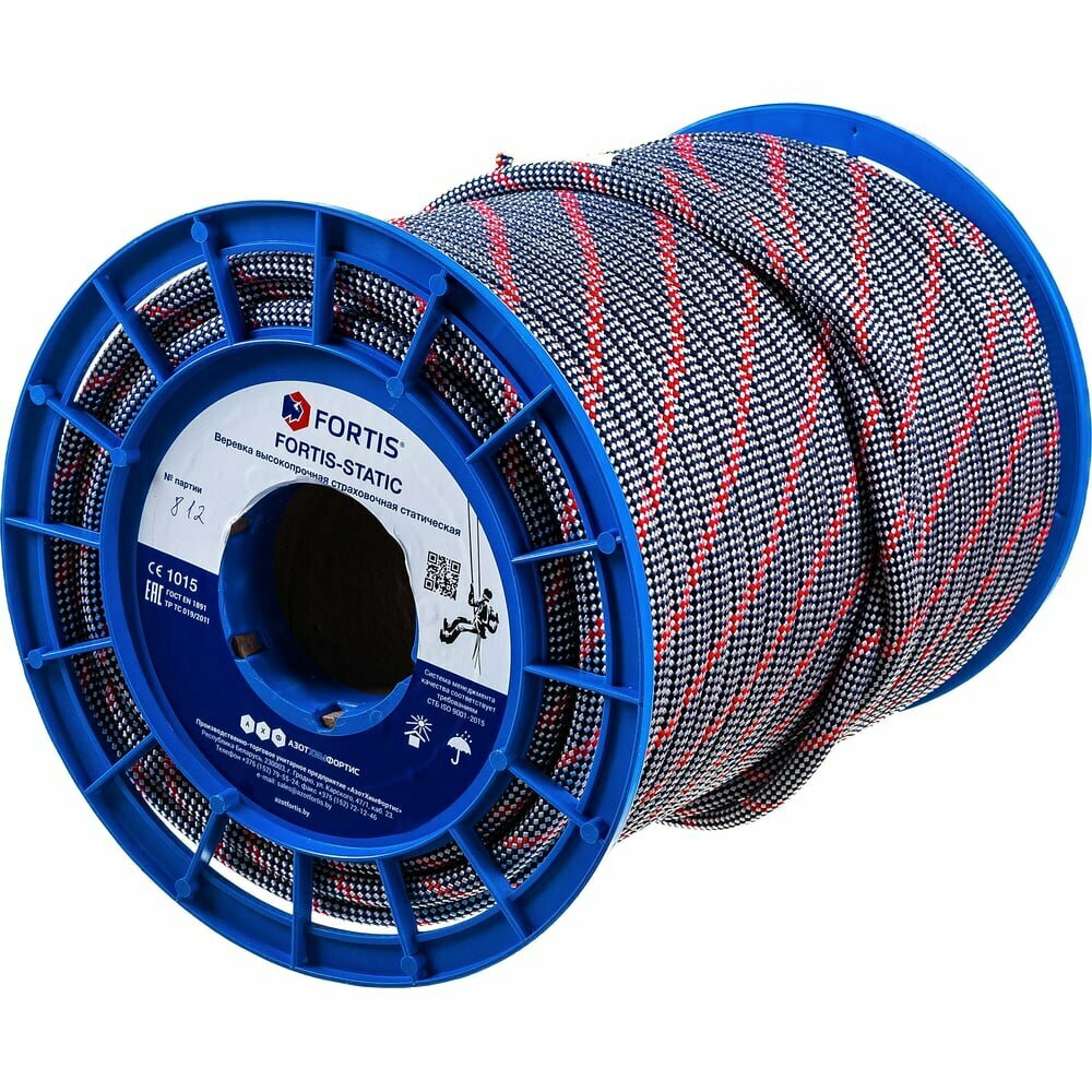 Страховочно-спасательная веревка АзотХимФортис Fortis Static
