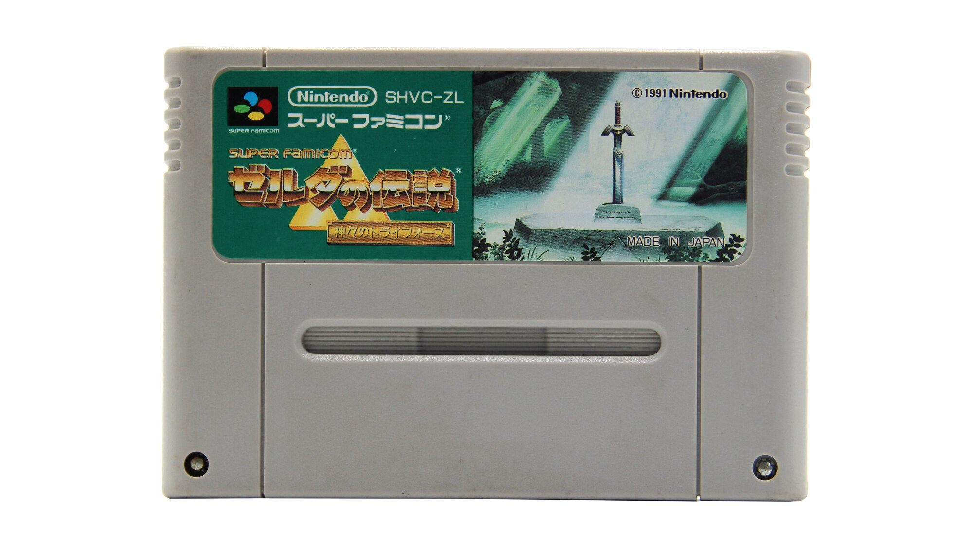 The Legend of Zelda A Link To The Past (Super Famicom, без коробки, NTSC-J)