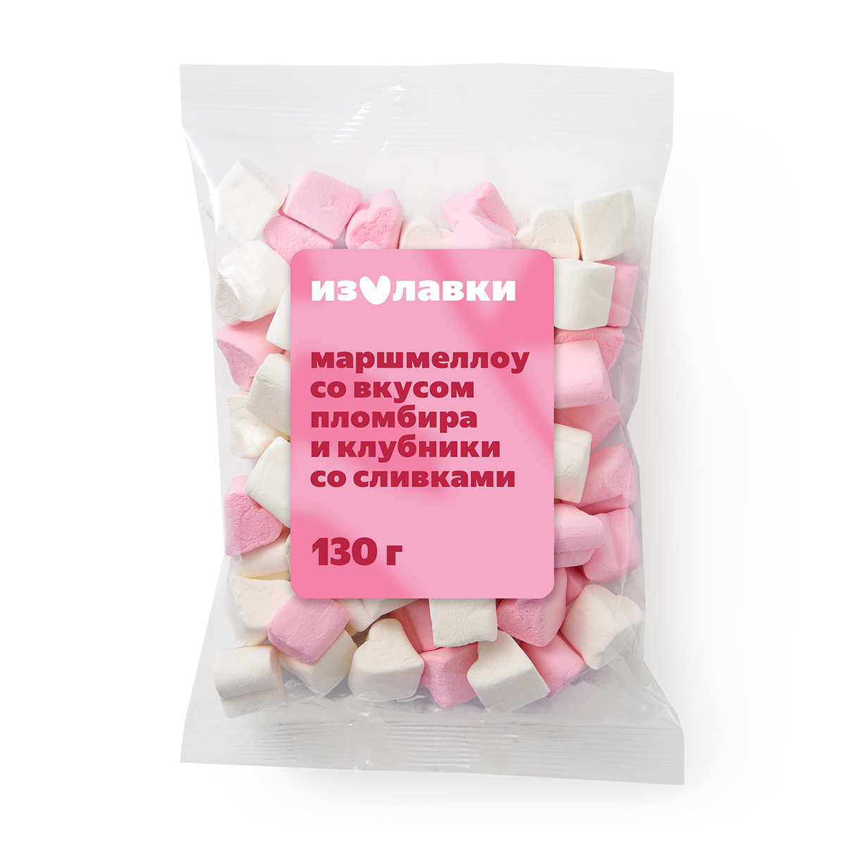 Маршмеллоу «Из Лавки» Сердечки со вкусом пломбира и клубники со сливками