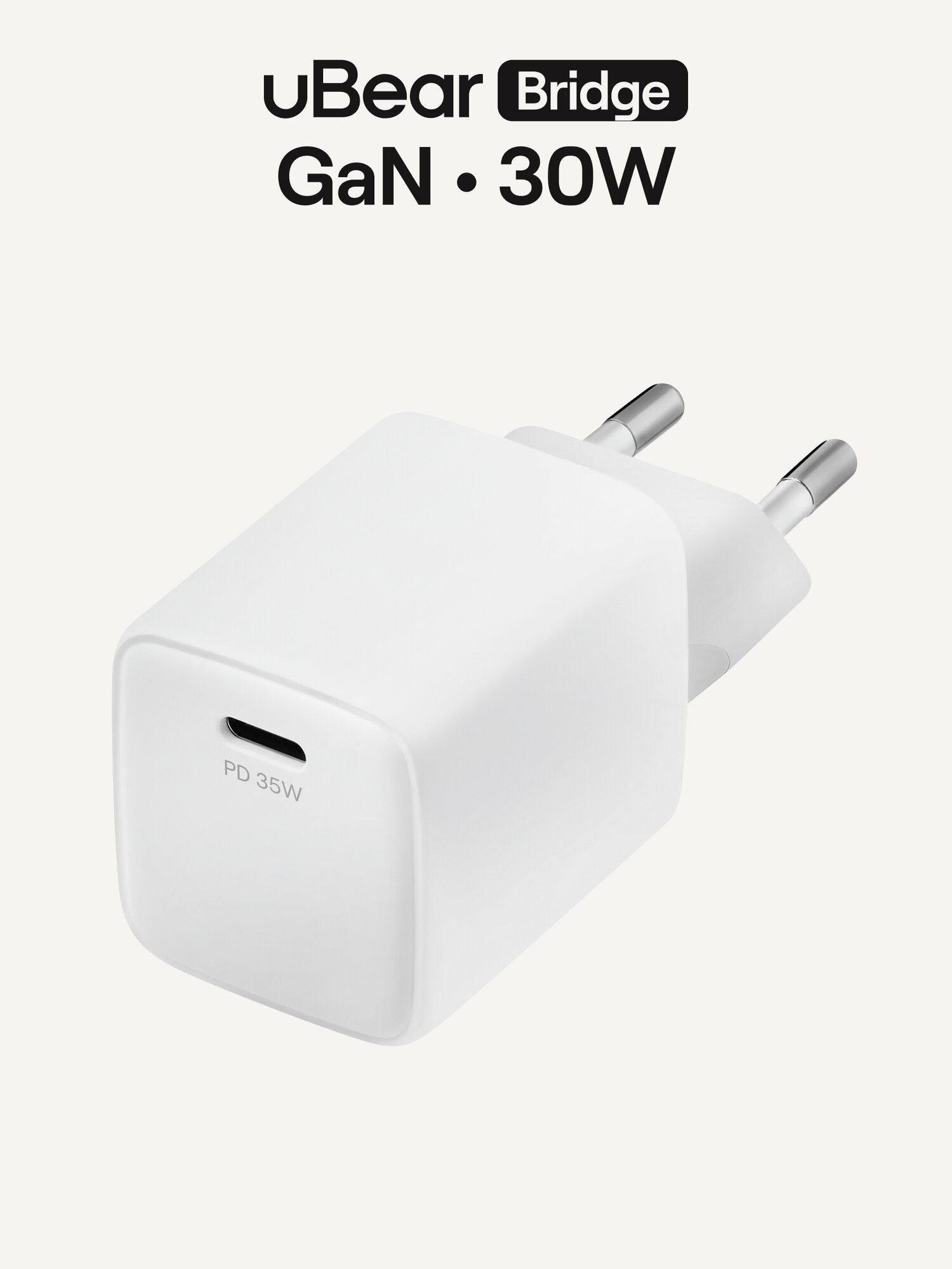 Сетевое зарядное устройство uBear Bridge USB-C 30 Вт GaN с поддержкой протоколов быстрой зарядки