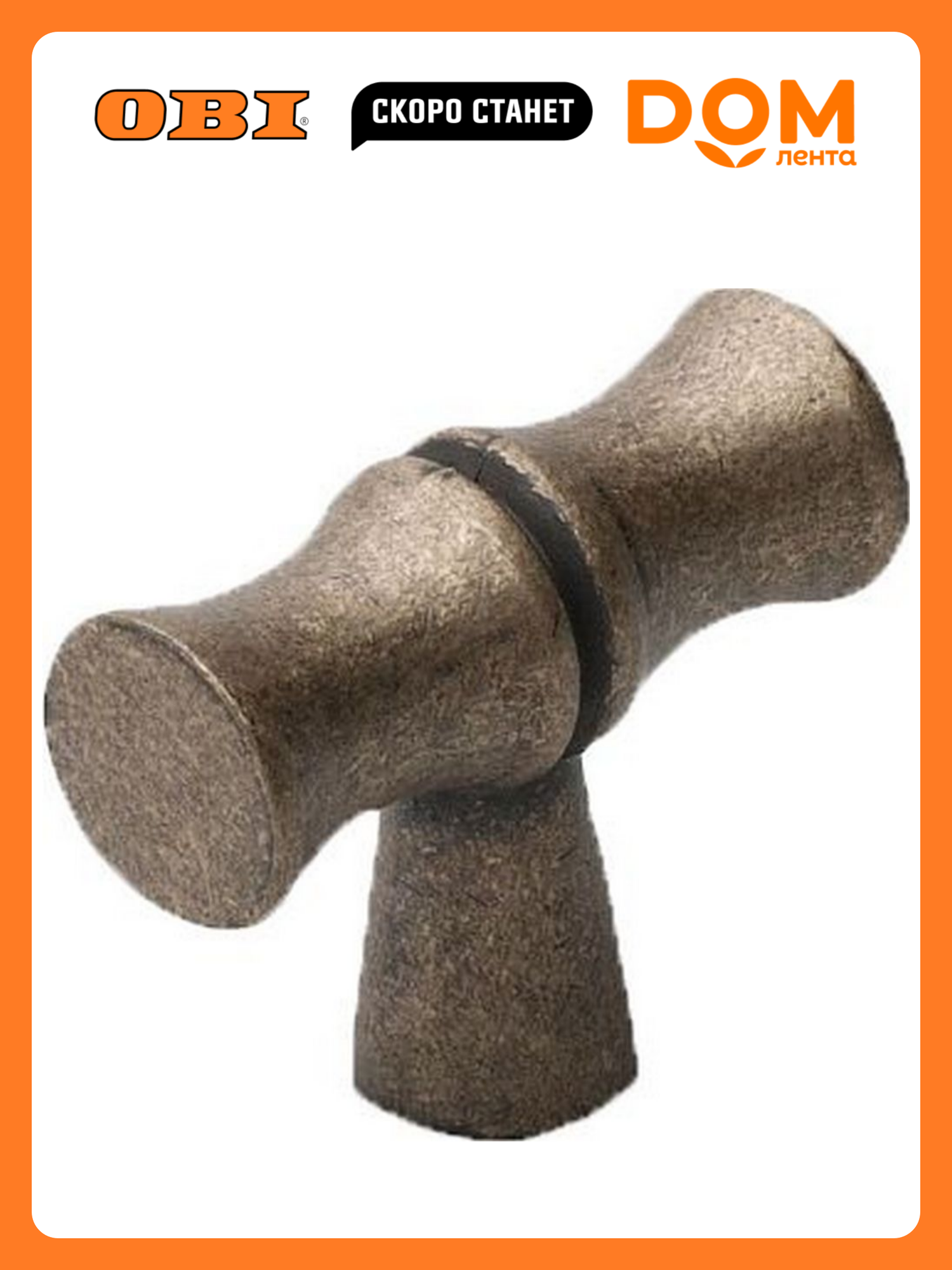 Мебельная ручка JET 159, цинковый сплав, античная бронза, глянцевая