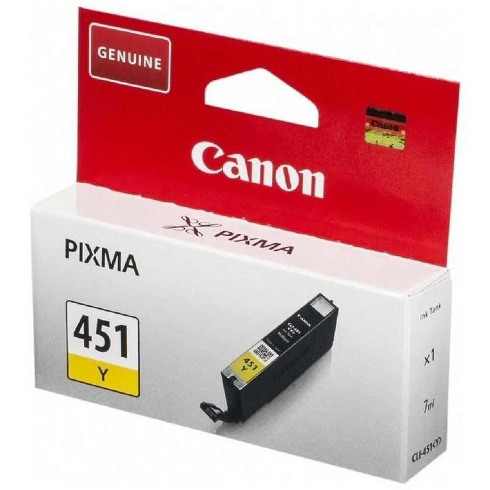 Картридж Canon CLI-451 Y EMB, Жёлтый
