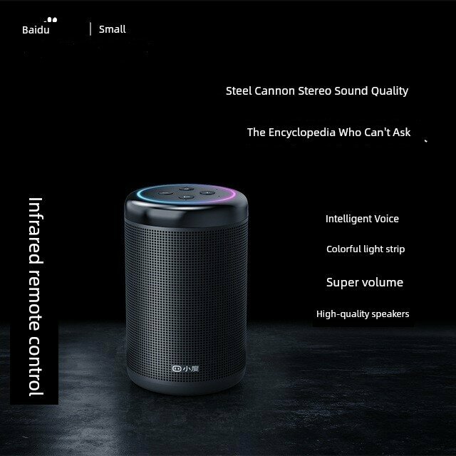 Умный динамик Xiaodu, инфракрасный 2, голосовой помощник для вызова King Kong Baidu, Wi-Fi, Bluetooth, аудио, голосовое