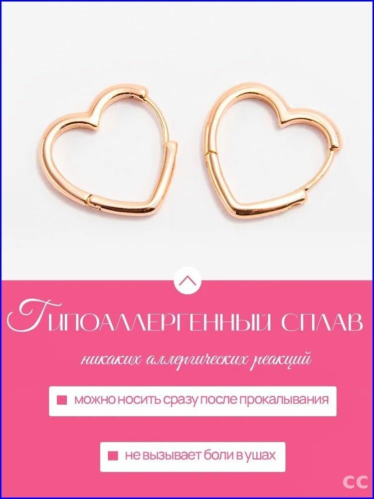 Браслет , золотой — фото 1