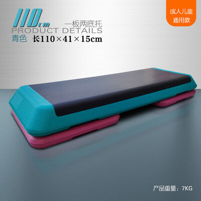 110-сантиметровая платформа для фитнеса с кожаным покрытием, тренажер для упражнений, гимнастики и тренировок дома и в спортзале.