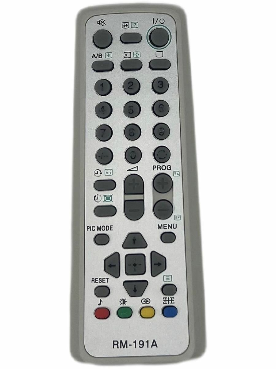 Пульт дистанционного управления для телевизоров SONY, HUAYU RM-191A