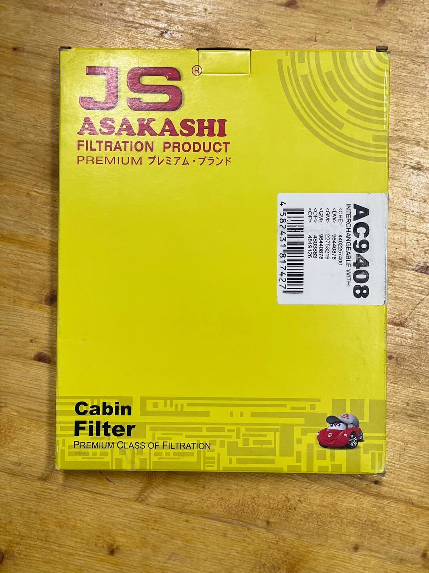 Фильтр салонный JS Asakashi AC9408, угольный, для легковых автомобилей