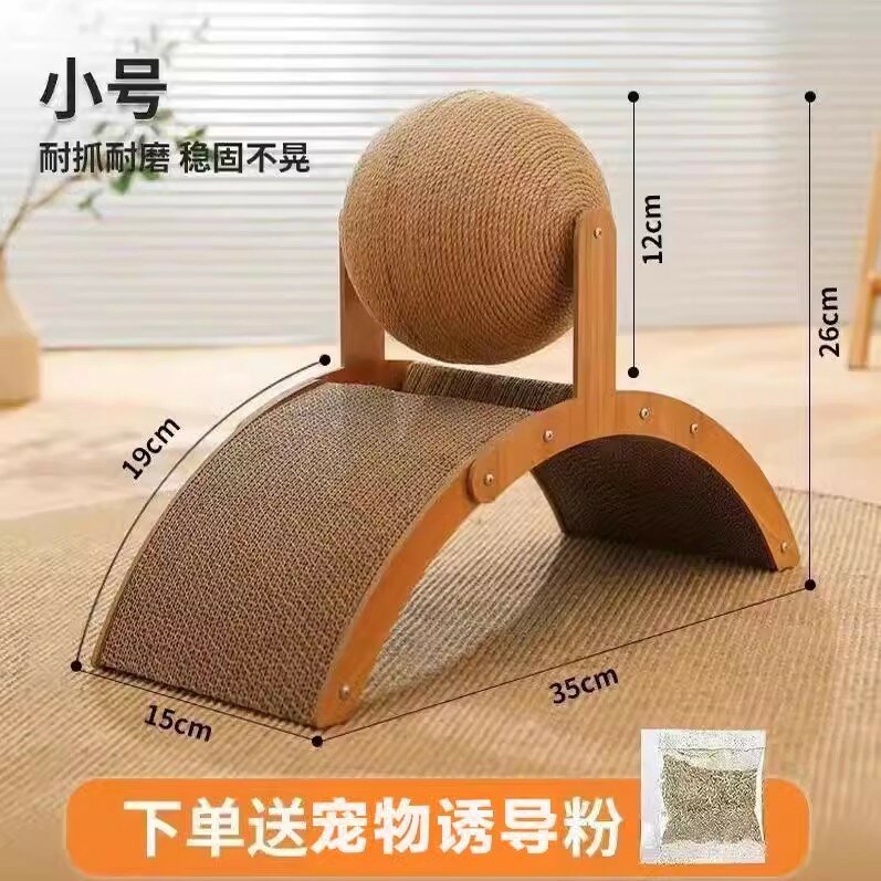 Игрушка для кроликов для снятия скуки, для морских свинок, для карликовых кроликов, устойчивая к износу доска для заточки когтей, доска для точения когтей, игрушка для кроликов.