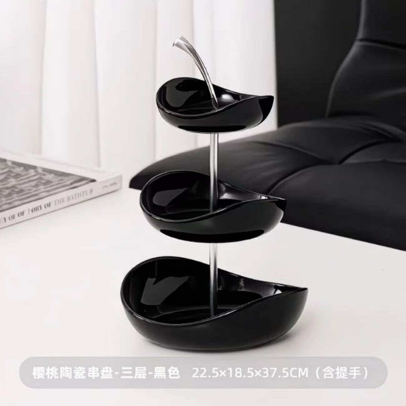 Элитная двухъярусная фруктовница для гостиной с высокой эстетикой на Новый год, многоуровн