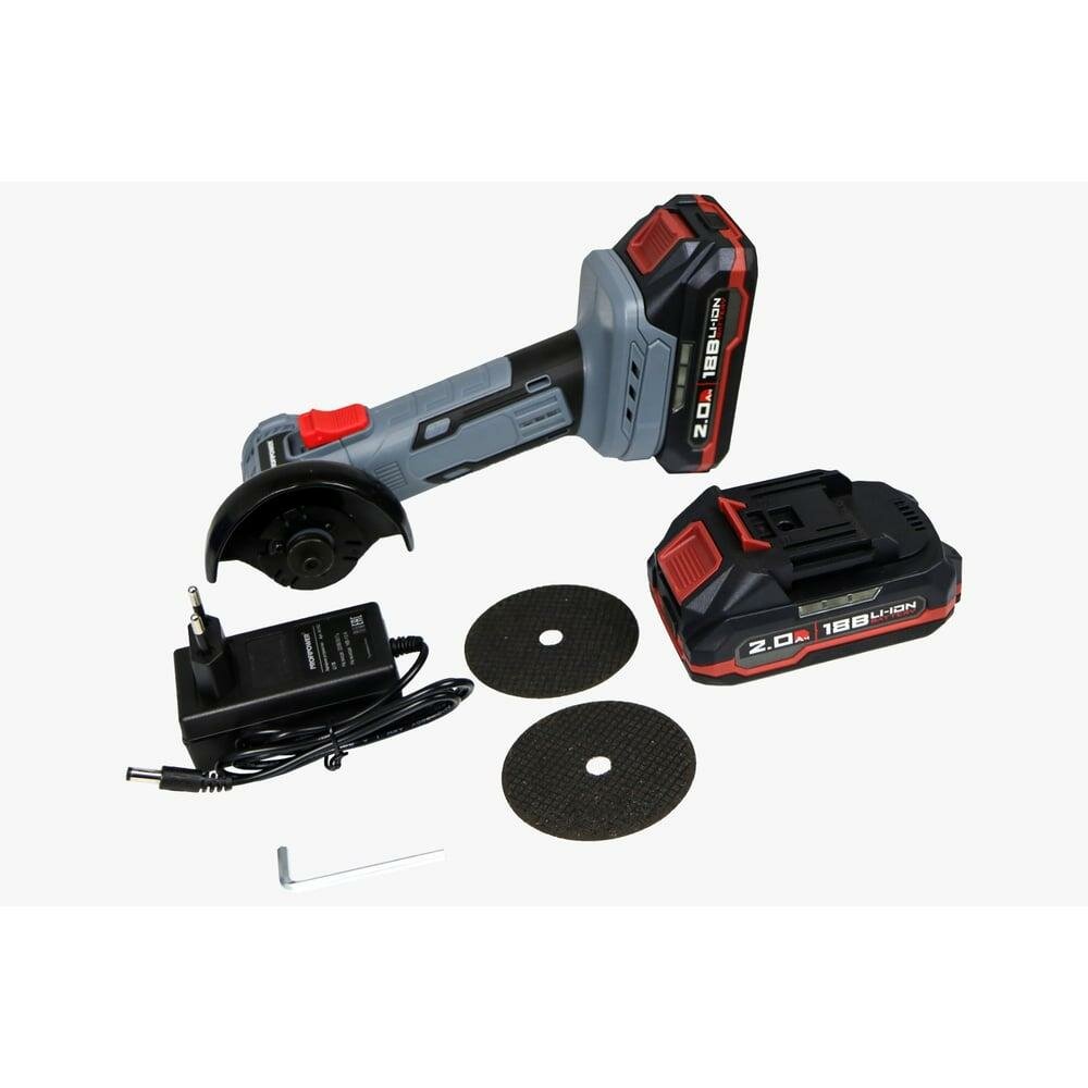 Аккумуляторная бесщеточная Profipower мини УШМ DGA-18B (18В, 76мм, Li-ion-2шт, 2.0Ач, 0-20000об/мин, З/У, в кейсе) E0240