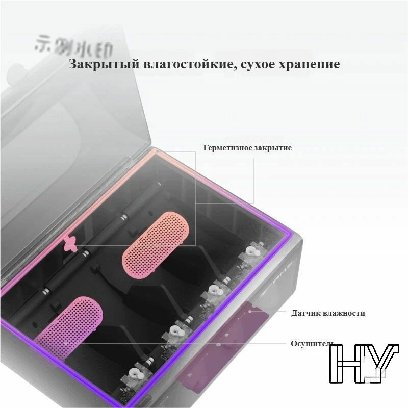 Bambu lab rashodnik dlya pechati 1 sht — фото 1