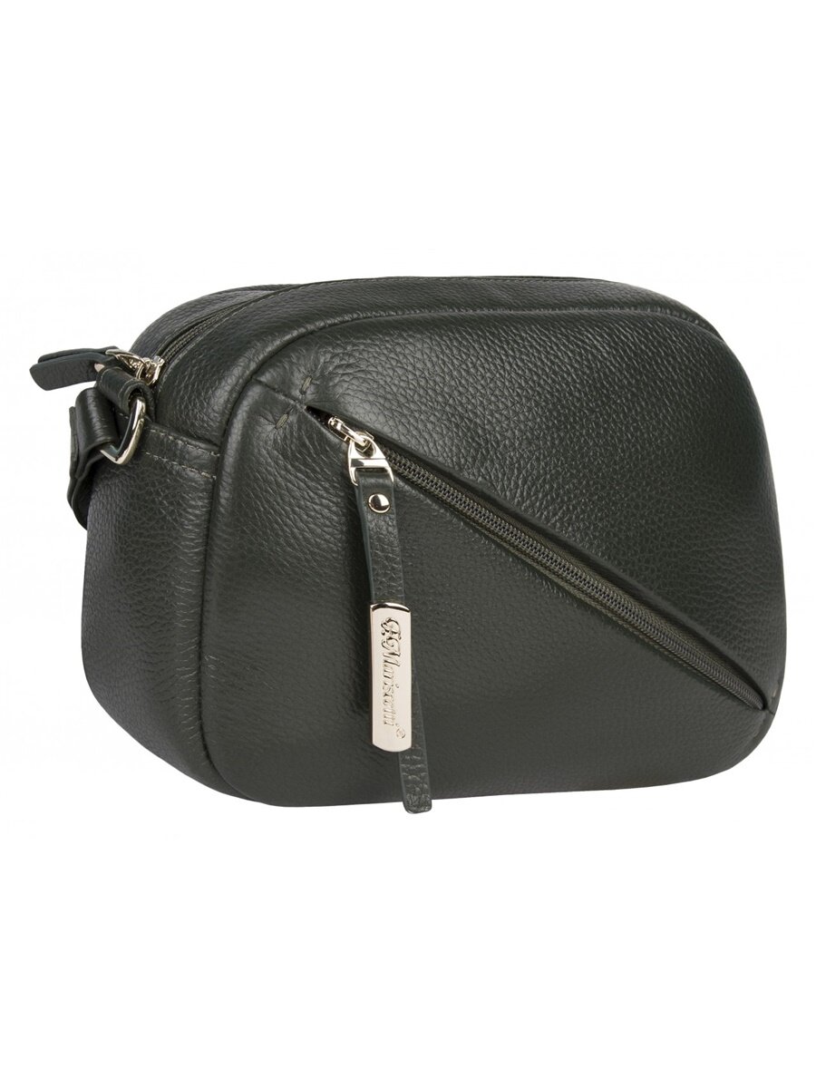 Сумка кросс-боди легкая ,практичная