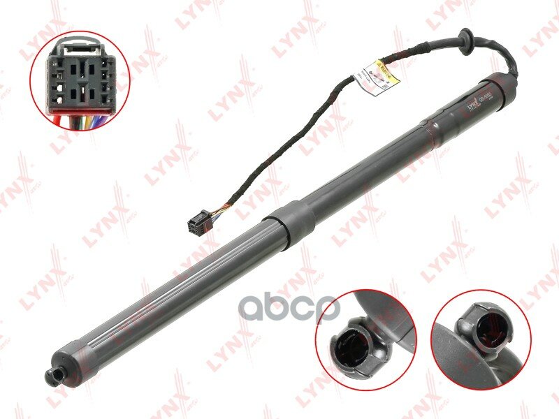 Амортизатор багажника с приводом LYNXauto арт. GS5053