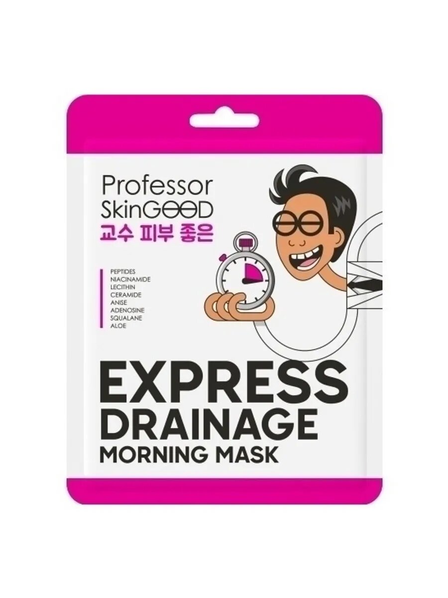Маска для лица Professor SkinGood Утренняя 18 г