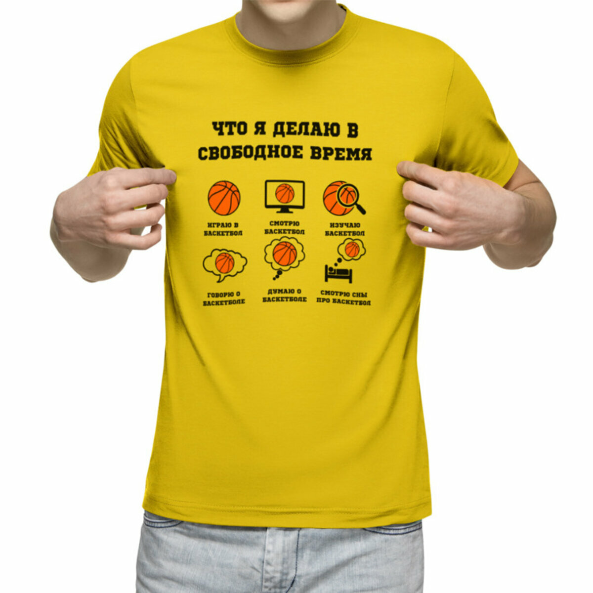 Футболка спортивная