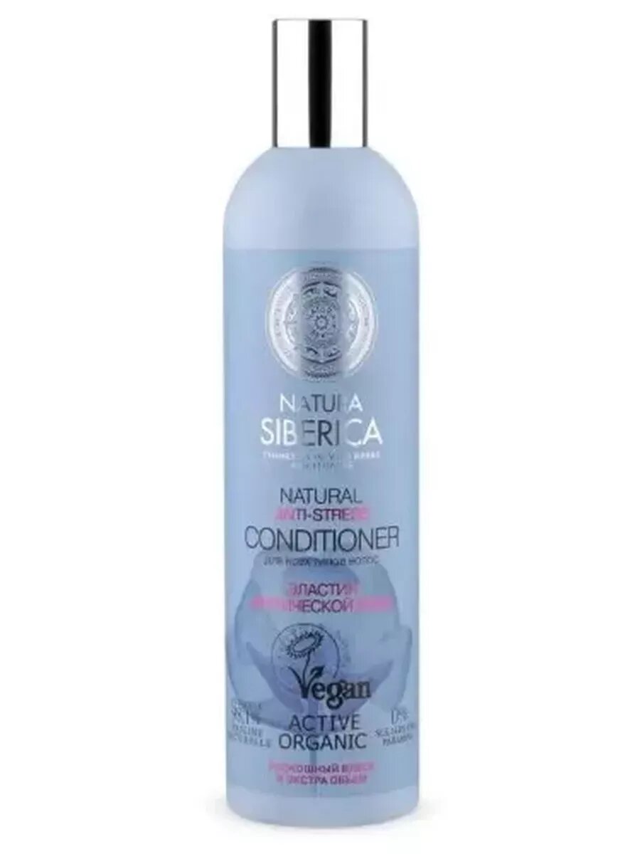 Бальзам для всех типов волос 400мл