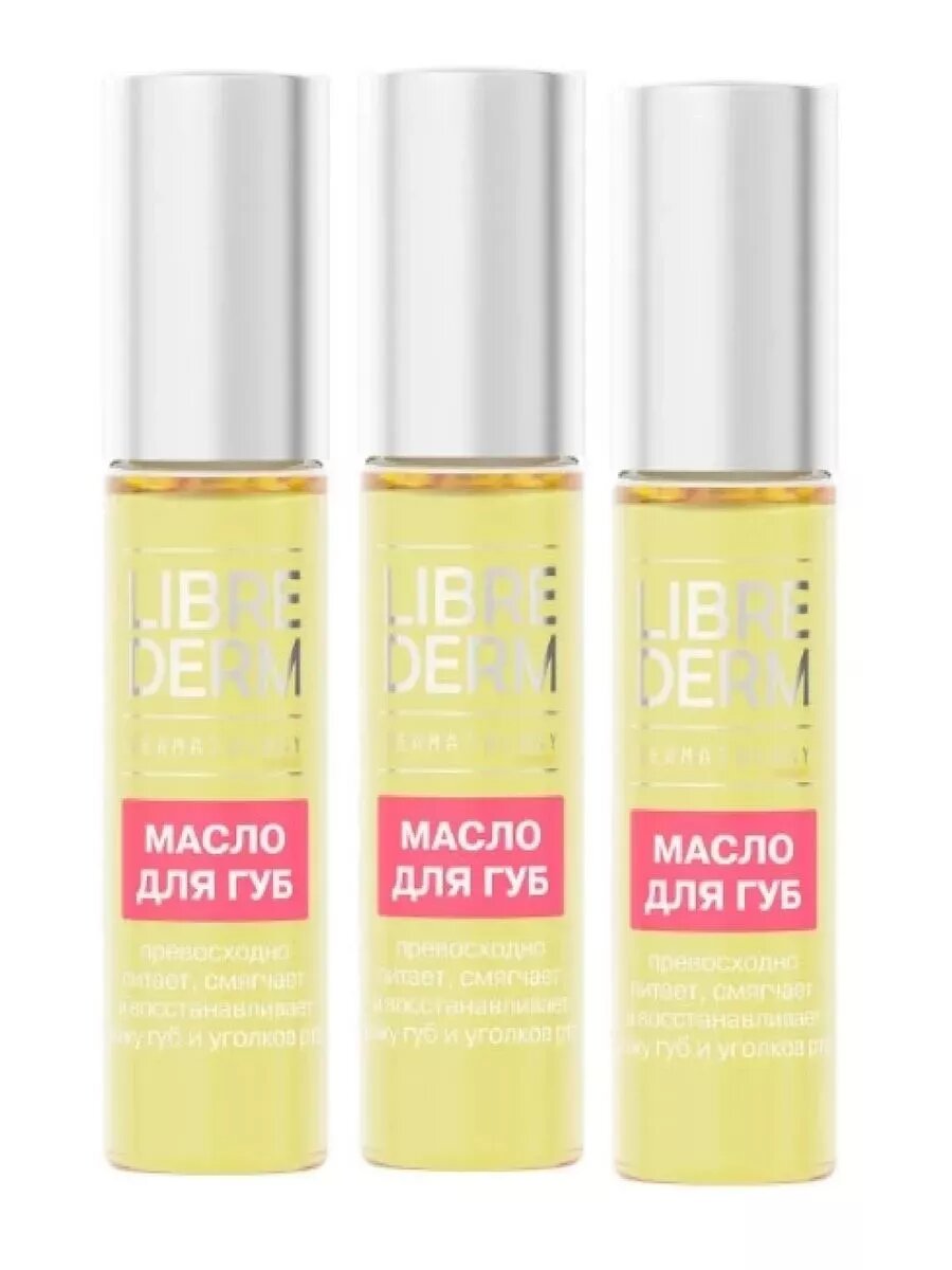 Аевит масло для губ с роллером 7 мл-3шт