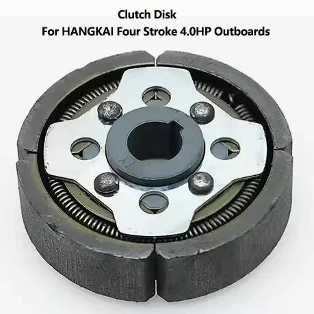 Детали для подвесного двигателя HANGKAI 4HP Серый, Clutch Disk