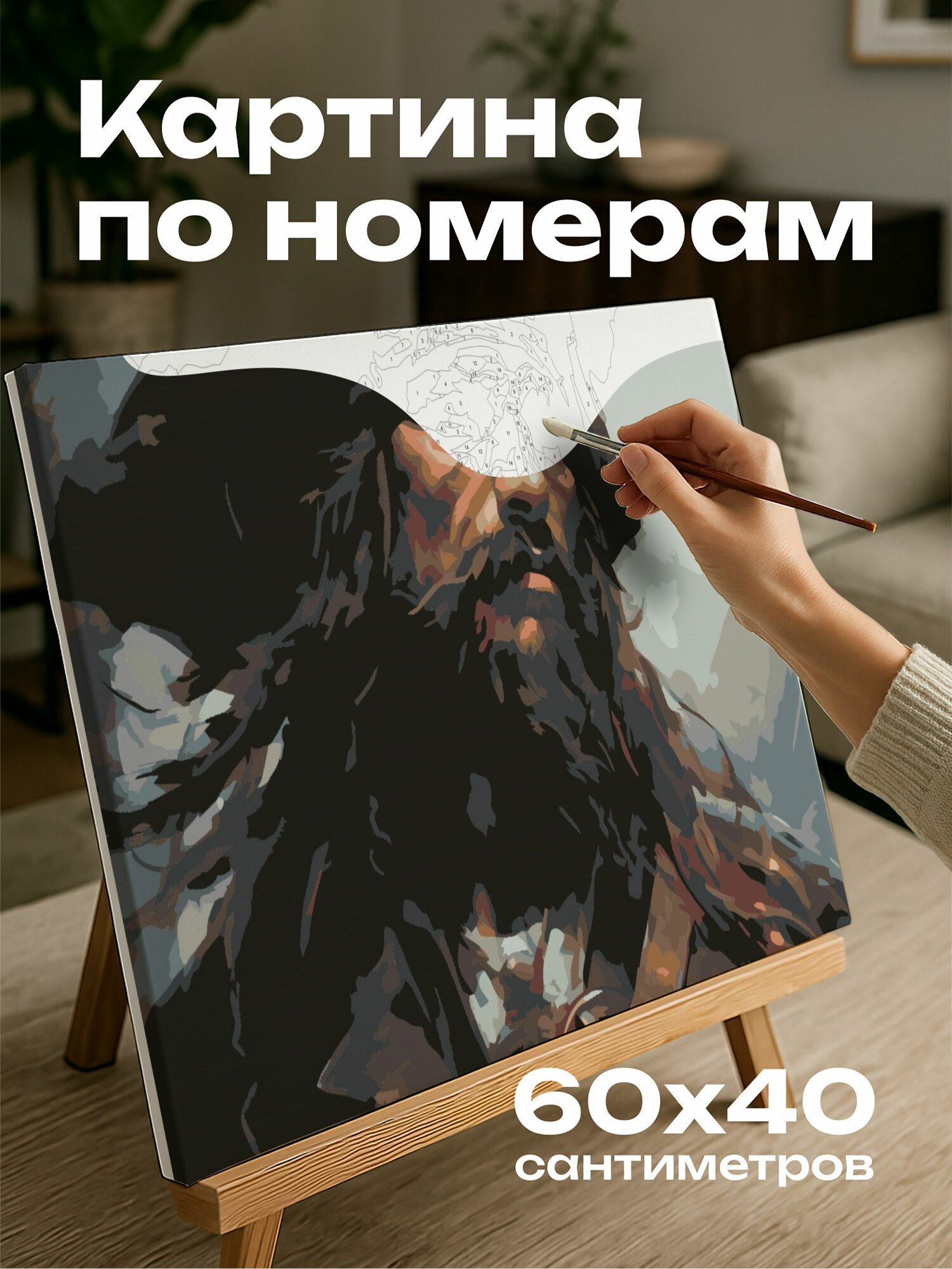 Картина по номерам 60x40 см, Пират, капитан, масляная картина, обветренное лицо, борода, повязка на глазу, приключения