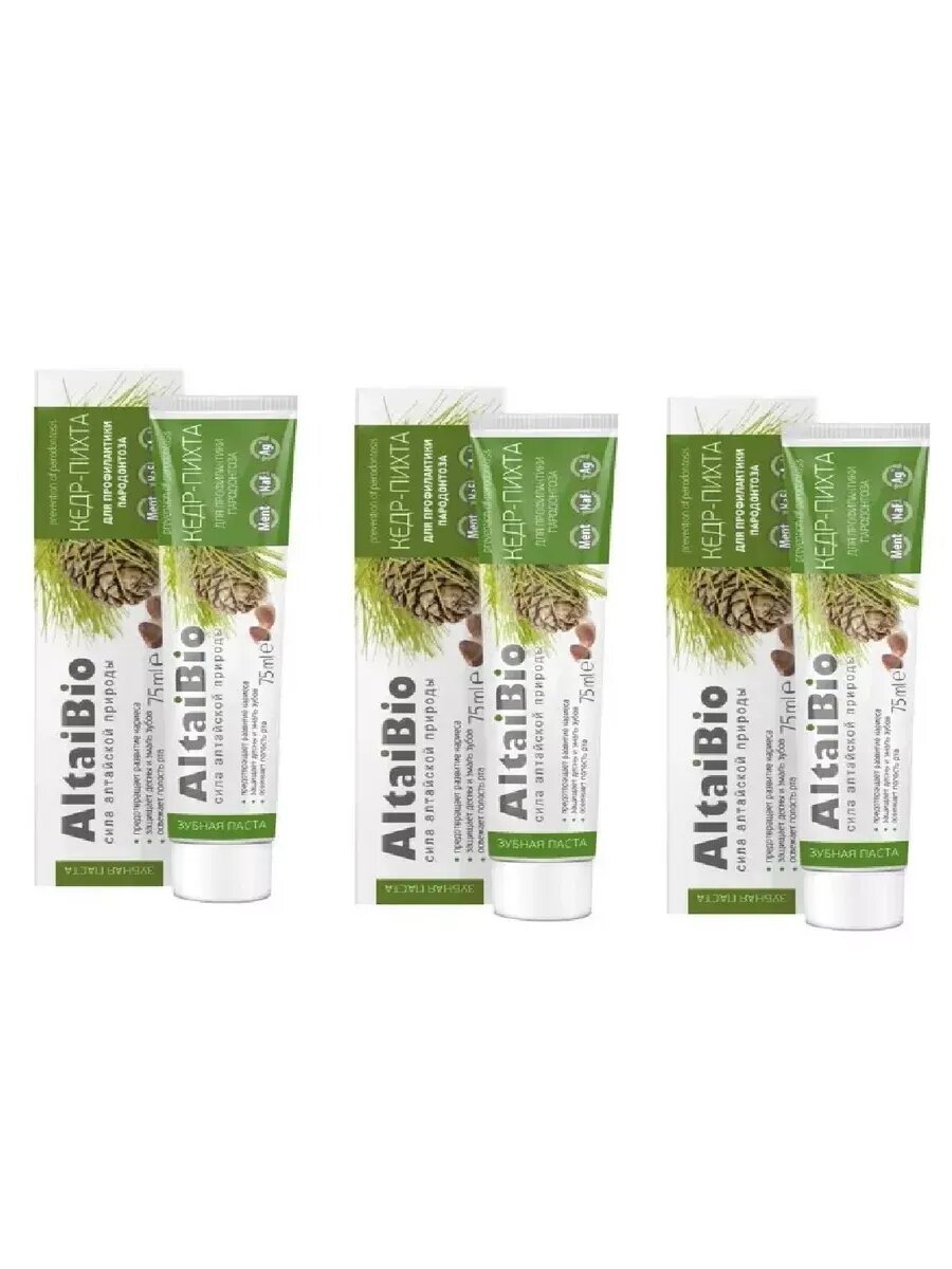 Зубная паста кедр-пихта профилактика пародонтоза 75 мл-3шт.