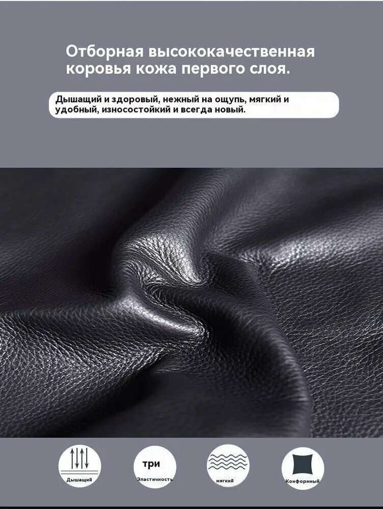 Офисное кресло, a35 — фото 1