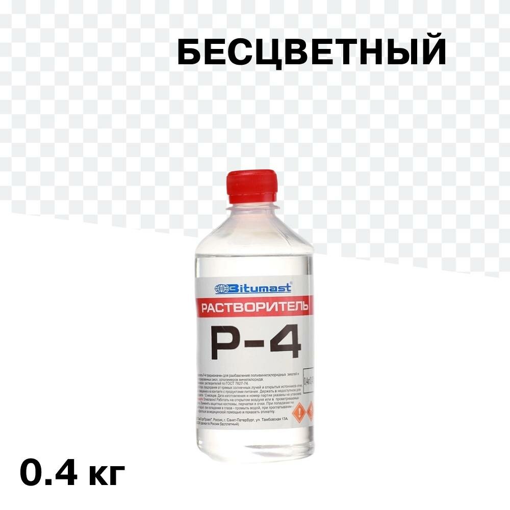 Растворитель Р-4 Bitumast 0,4 кг/0,47 л ГОСТ