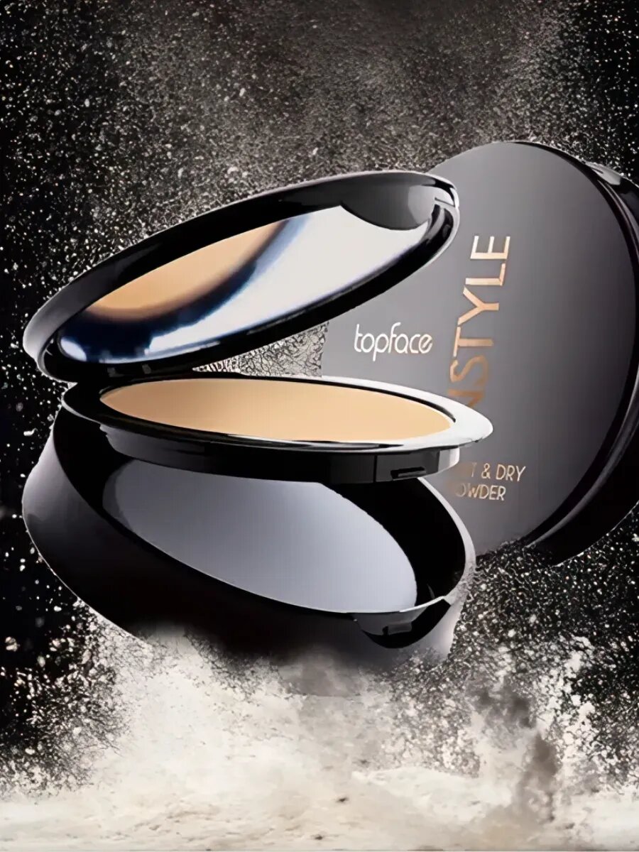 Topface Пудра компактная Instyle Wet&Dry РТ261, тон 007