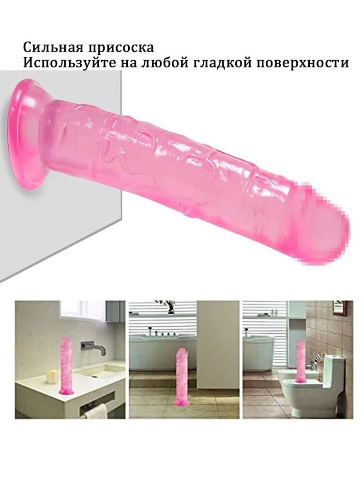 Фаллоимитатор, 19см — фото 1