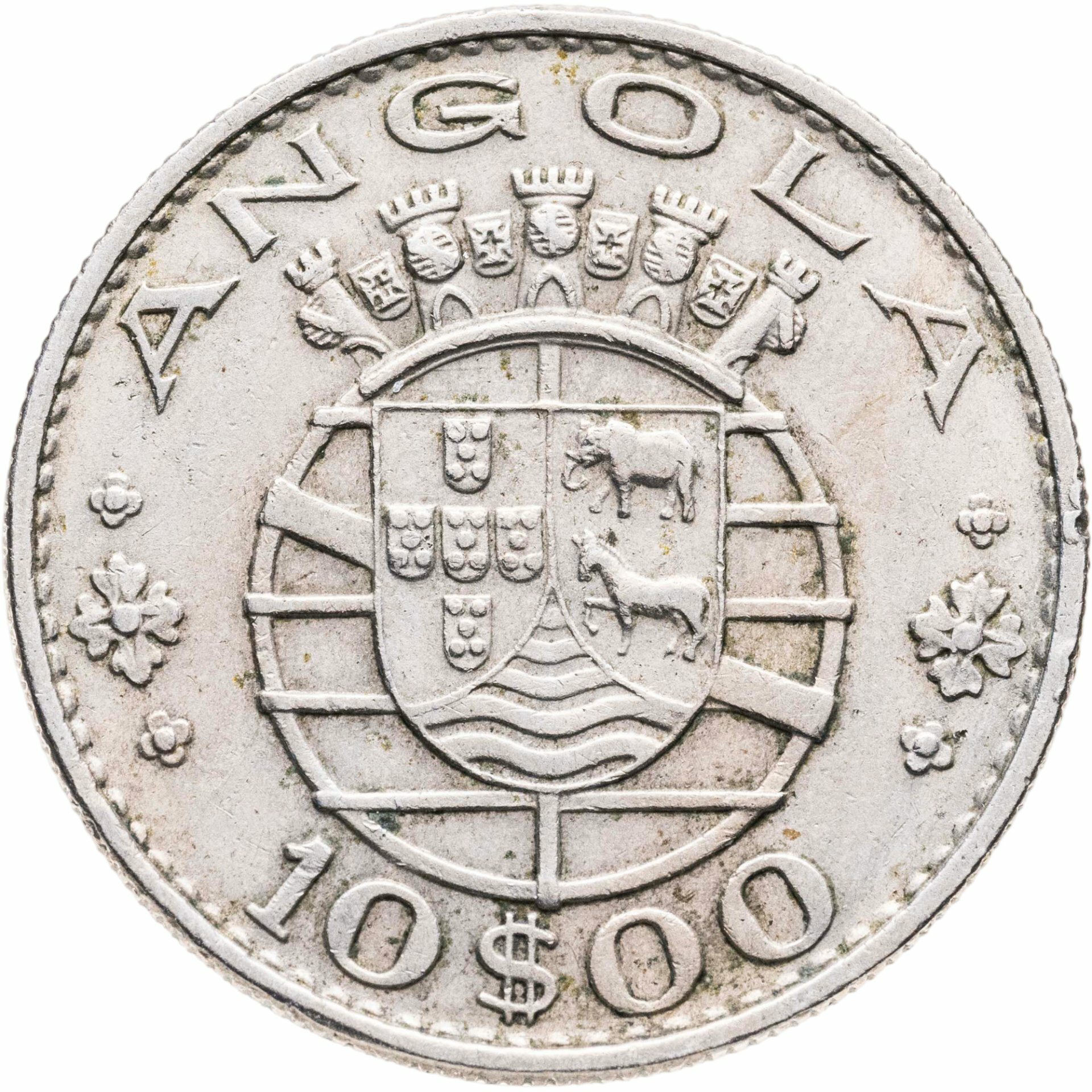 Ангола 10 эскудо escudos 1970, Мельхиор медь-никель, в сохранности XF