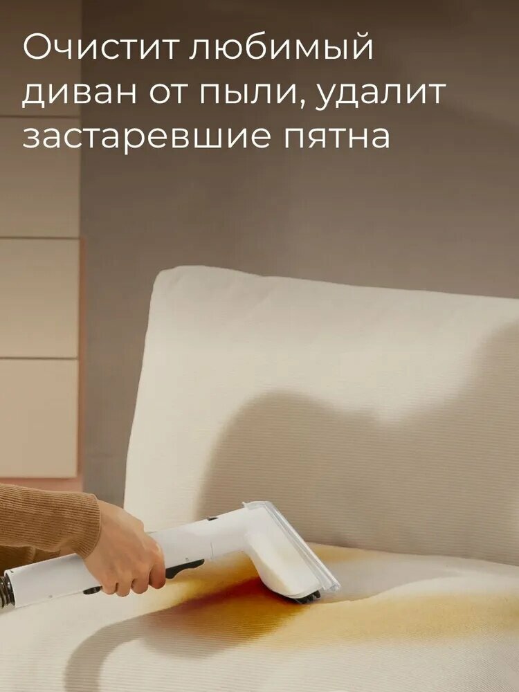 Моющий пылесос — фото 1