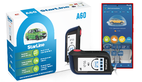 Автосигнализация StarLine A60 BT GSM ECO