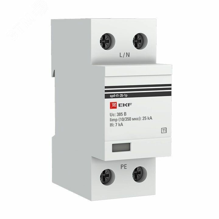 Устр-во защиты от импульс. перенапр-й (УЗИП) Тип 1 Iimp 25kA (10/350? s) 1P EKF