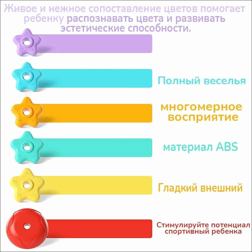 Пирамидка — фото 1