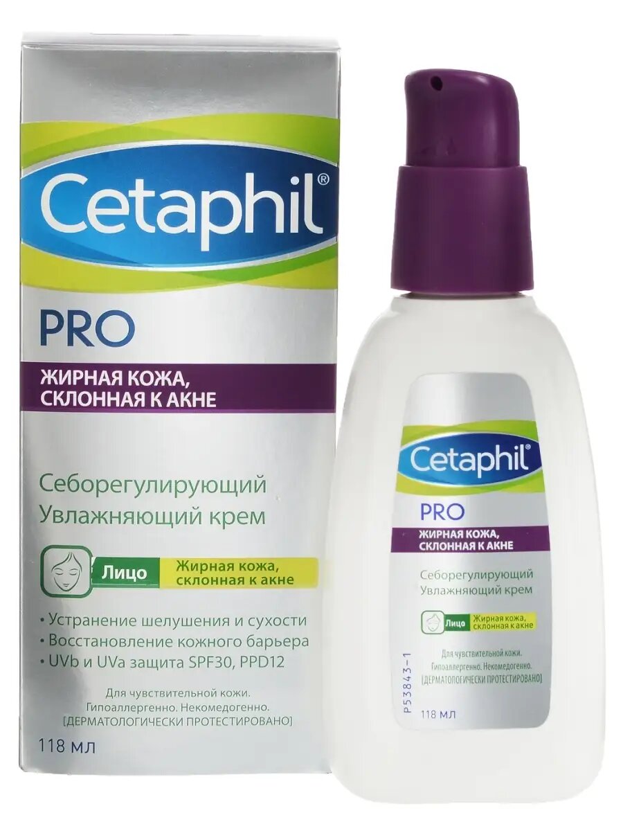 Сетафил Про Крем себорегулирующий увлажняющий 118мл