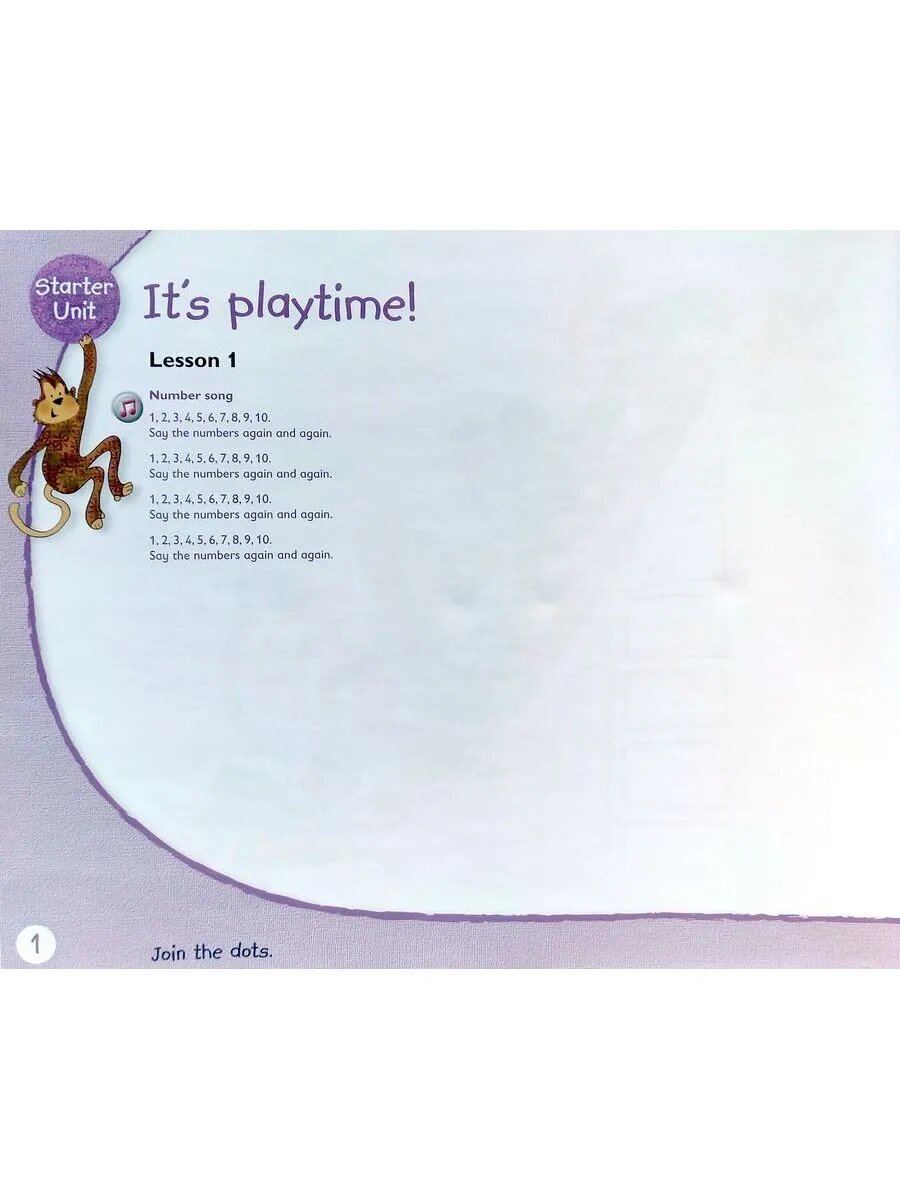 Playtime B Class Book | Oxford University Press — книга на английском языке — фото 1